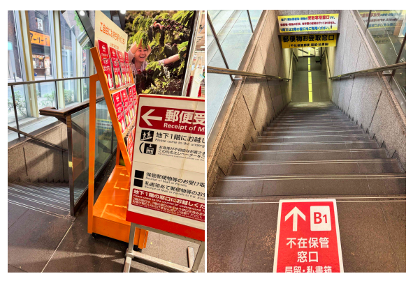 Buy Viagra Aphrodisiacs in Japan without Seeing Doctor in a Legal Way ...